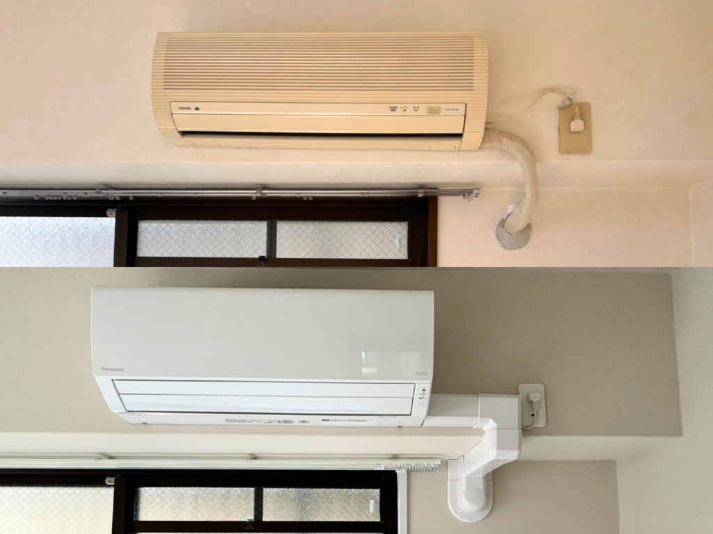 PHOENIX PRIME - フェニックスプライム｜ご入居者様向け専用サイト