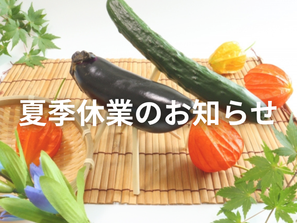 PHOENIX PRIME - フェニックスプライム｜ご入居者様向け専用サイト