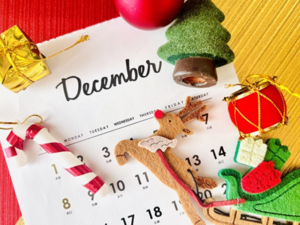 PHOENIX PRIME - フェニックスプライム｜ご入居者様向け専用サイト